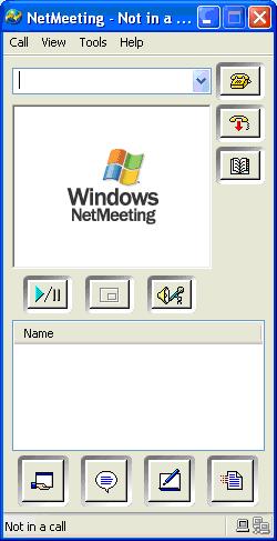 Microsoft NetMeeting - općenite informacije i pokretanje programa